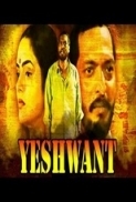 Download Yeshwant (1997) Torrents | 1337x